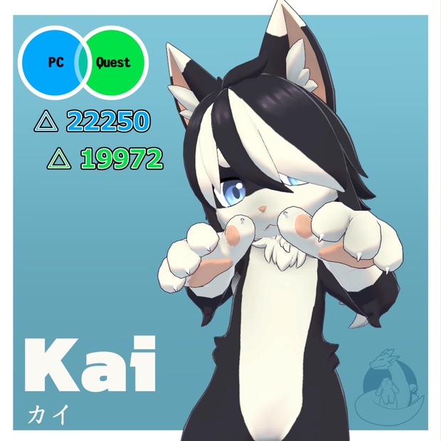 Kai Model [VRC] PC QUEST COMPATIBLE - Bunny and Dragon Nest - BOOTH