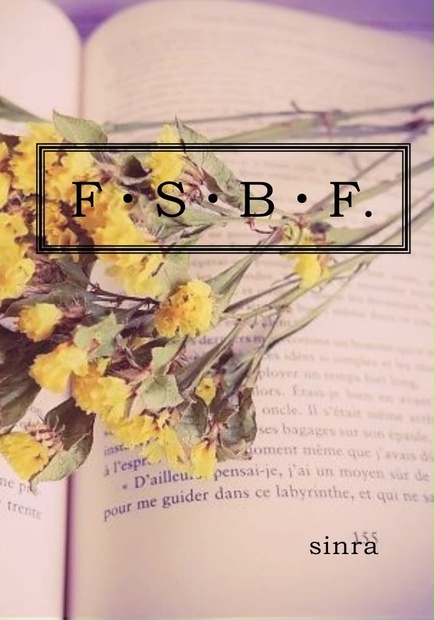『F・S・B・F.』 - sinra - BOOTH