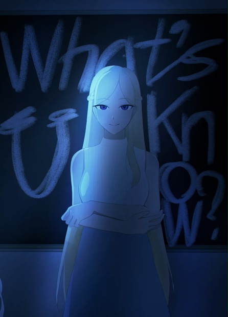 購入者特典「What's U Know?」 - UEC-TRPG - BOOTH