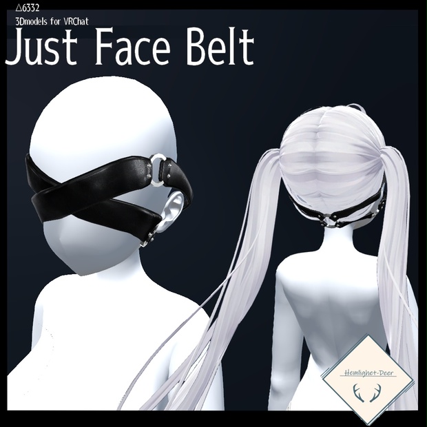 [VRChat] Just Face Belt_夜中のテンション【3Dモデル】 - Hemlighet-Deer - BOOTH