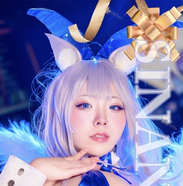 SINANO MAGIC - Nira and… - BOOTH