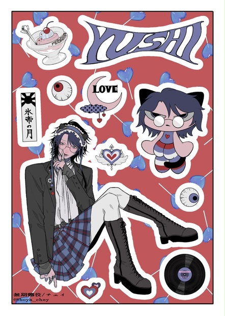 B6ねこちやんステッカー 侑士 - 無期懲役 - BOOTH