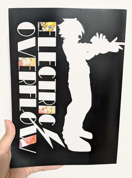 ELECTRIC OVERFLOW - Jumpin' bunny! - BOOTH