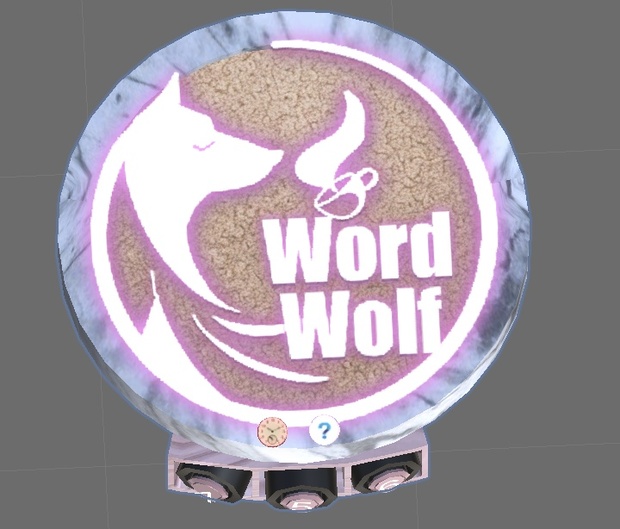 [cluster用アイテム]置くだけでWORD WOLF（ワードウルフ）が出来るアセット - kikibluefish - BOOTH