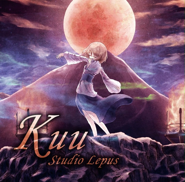 Kuu - Studio Lepus - BOOTH