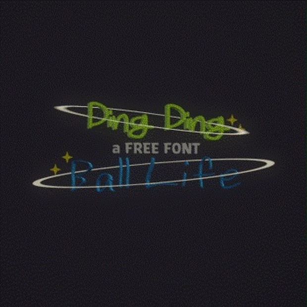 Ding Ding Ball Life - djsilverbird35 - BOOTH