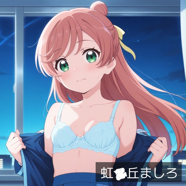 虹 丘ましろ・Hイラスト集 - hash-ai - BOOTH