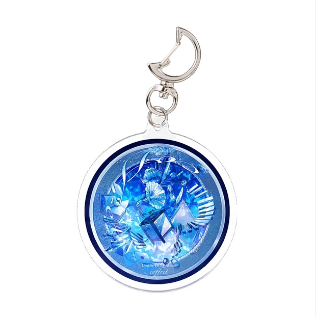 Lyolite Coffret アクリルキーホルダー Lyolite Official Shop Booth