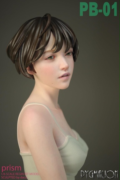 PB-01 Resin Bust - Prism - BOOTH