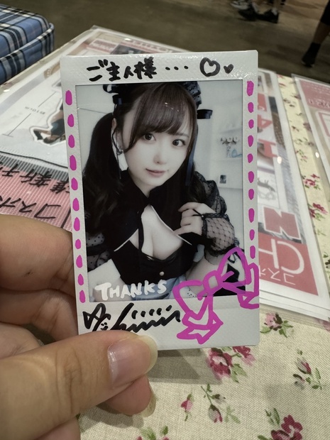 C104ランチェキ - chiiiii-85 - BOOTH