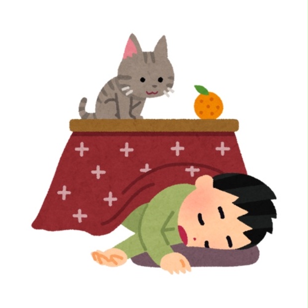 (DLコード付写真集)気になるアノ子 - chiiiii-85 - BOOTH