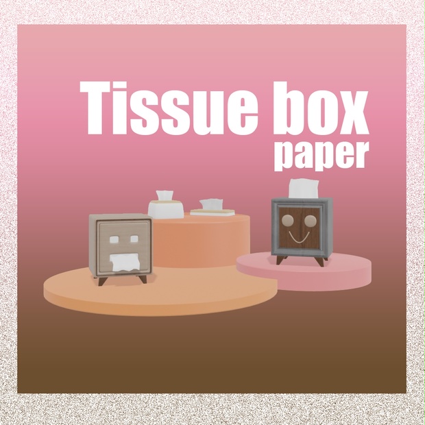 Tissue paper box [ Free ] - SOShop - BOOTH