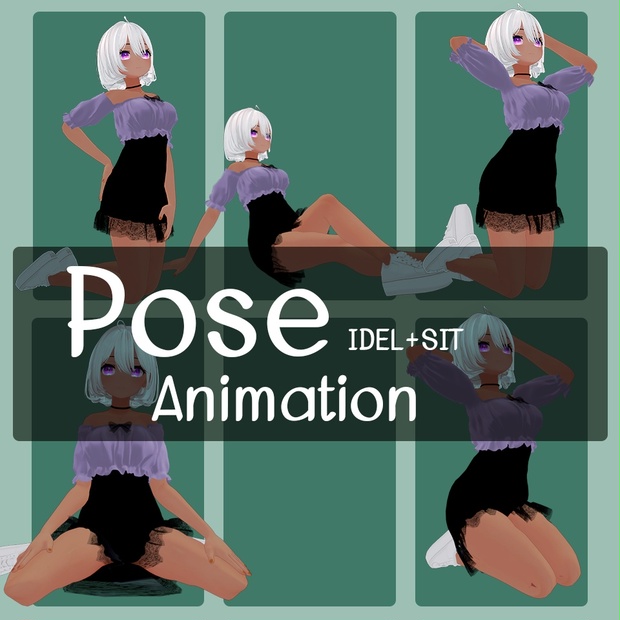 Pose Animation V.003 - SOShop - BOOTH