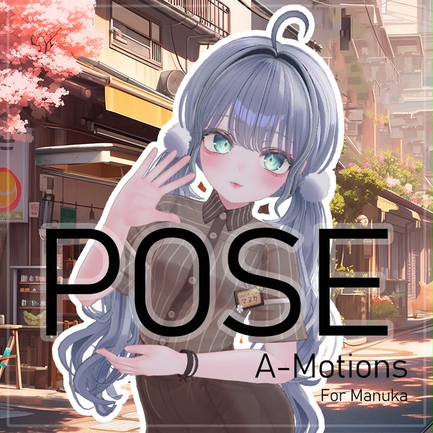 A-Motion - SOShop - BOOTH