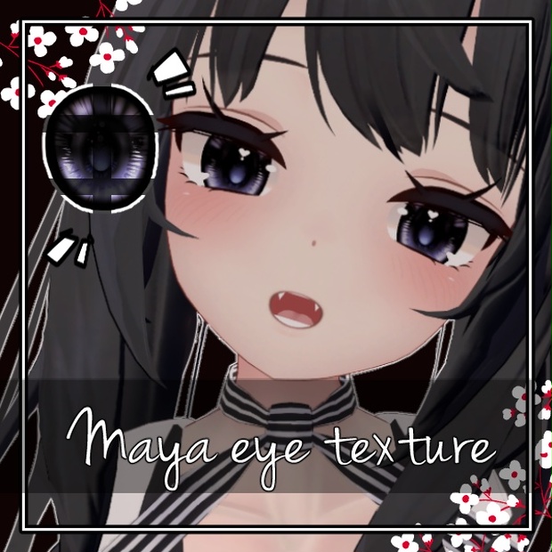 [舞夜用]舞夜 Maya eye texture (13) - jjuggumi - BOOTH