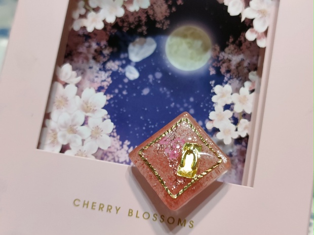 血桜と鬼太郎の父概念ガラスタイルリング - Nachu-Ra-Cafe - BOOTH