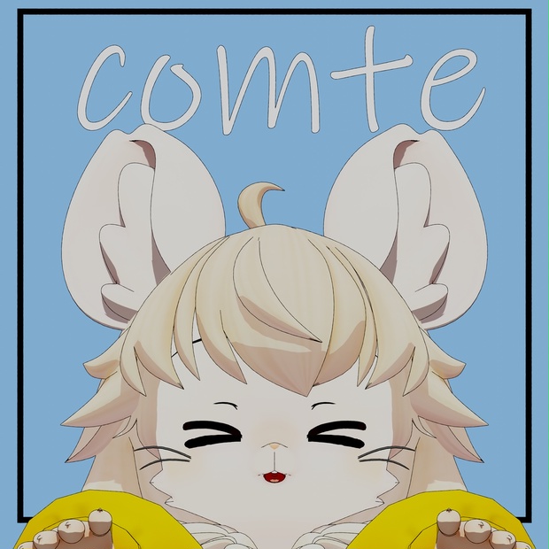 VRChat向けオリジナルアバター「comte（コンテ）」 - ココナッツショップ - BOOTH