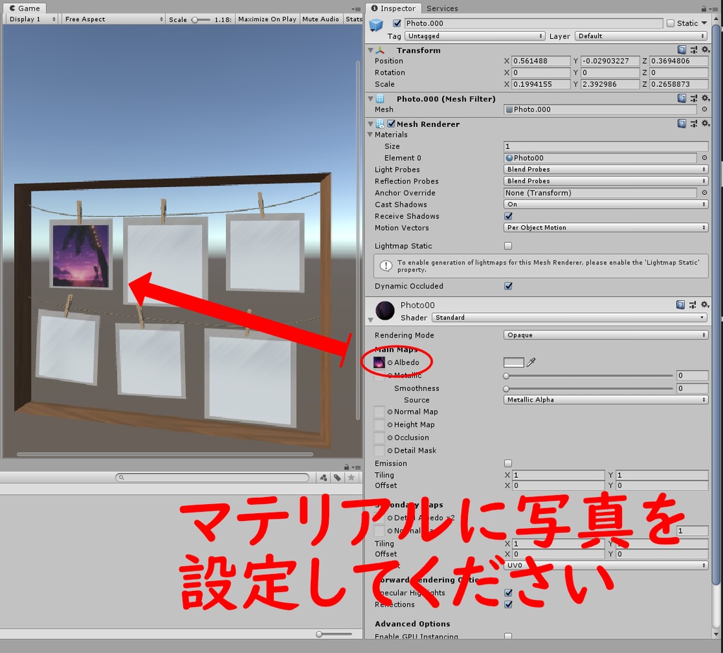 [3Dモデル] フォトフレーム - 猫町雑貨店 - BOOTH