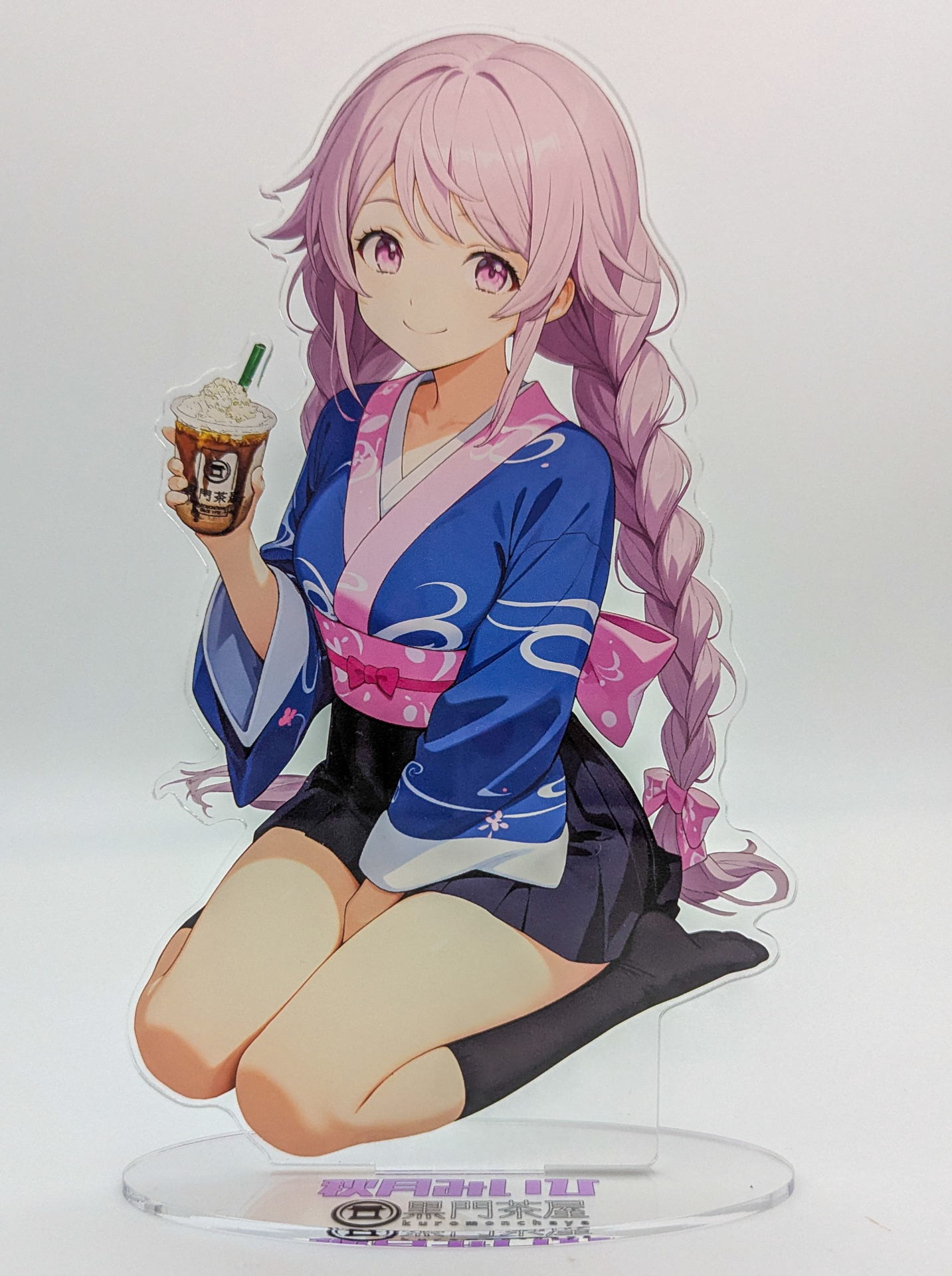 【アクスタ】飲むくず餅ver (22cm) - 黒門茶屋 - BOOTH