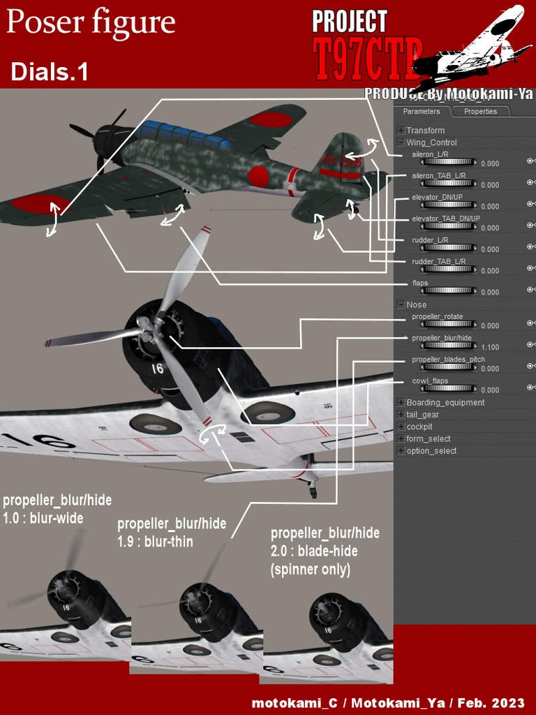 T97CTBN12 for Poser - motokami-ya - BOOTH