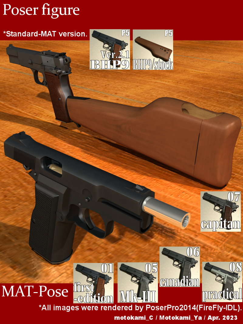 BHP9-02 for Poser - motokami-ya - BOOTH