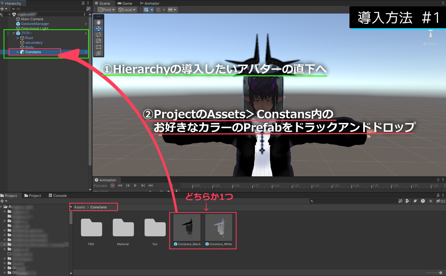 【ヘイロー／ヴェール】::Constans::【Halo ＆ Veil】600円 - ONGR-UM - BOOTH