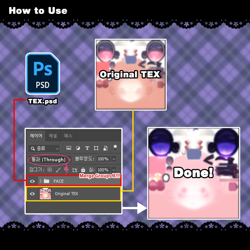 [Free] Face & Body texture for Rindo / 顔とボディテクスチャー 【竜胆用】 - Ms.Penguin's ...