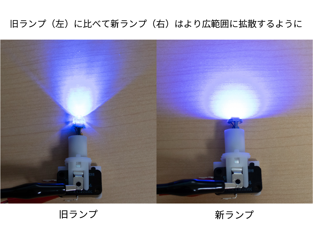 beatmania IIDXコントローラ用三和・芝ボタン両対応LEDランプv2 - conn-lab - BOOTH
