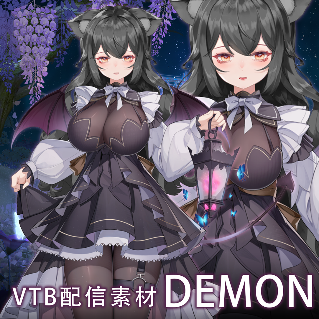 【Vts】【VTuber向け】【DEMON】Vtuberライブダイナミックな新着/バーチャルキャスターVTSダイナミックペンダント - 小fa朵实验室 - BOOTH
