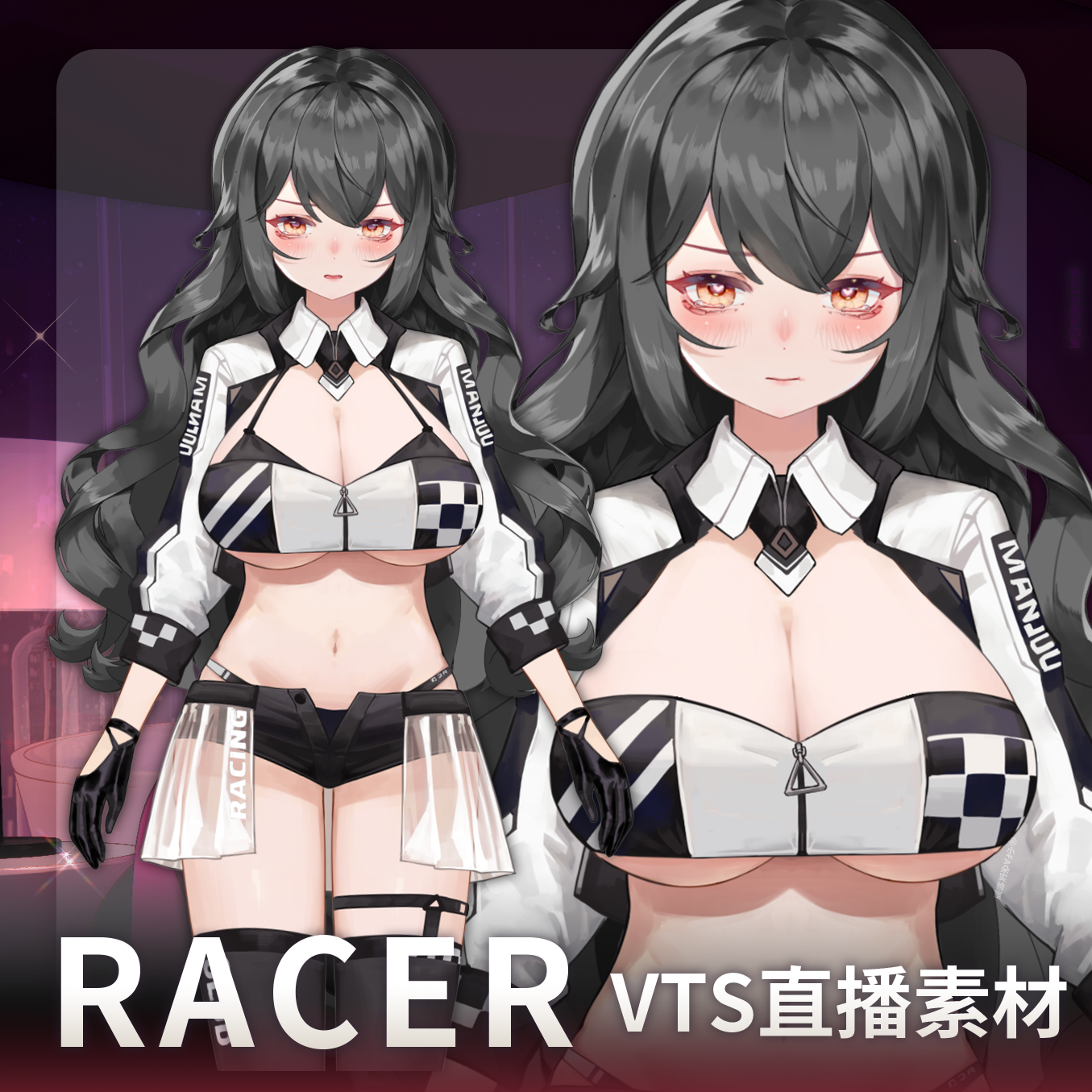 【Vts】【VTuber向け】【RACER】Vtuberライブダイナミックな新着/バーチャルキャスターVTSダイナミックペンダント - 小fa朵实验室 - BOOTH