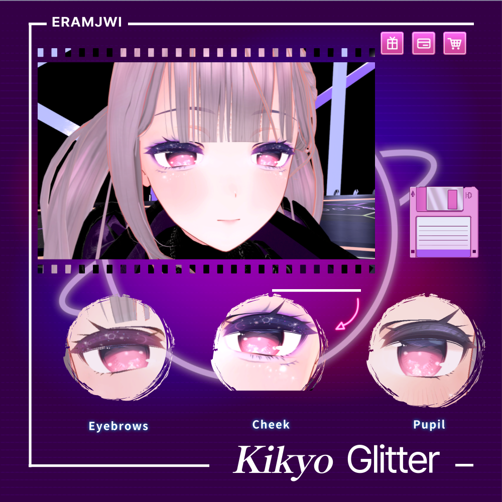 Kikyo Makeup texture - eramjwi(애람쥐) - BOOTH