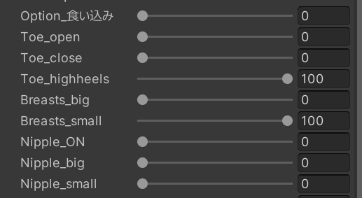 「桔梗 Kikyo」 ベビードールワンピース Babydoll Dress - CHU♡ING GUM - BOOTH