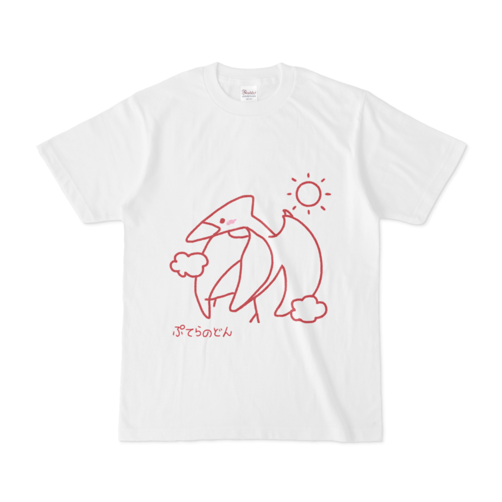 ぷてらのどん オリジナルTシャツ - らびっと°78 - BOOTH