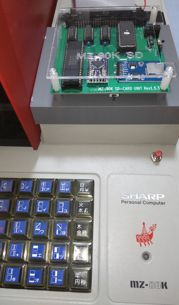 MZ-80K_SDトレイ3Dモデルデータ - yanataka - BOOTH