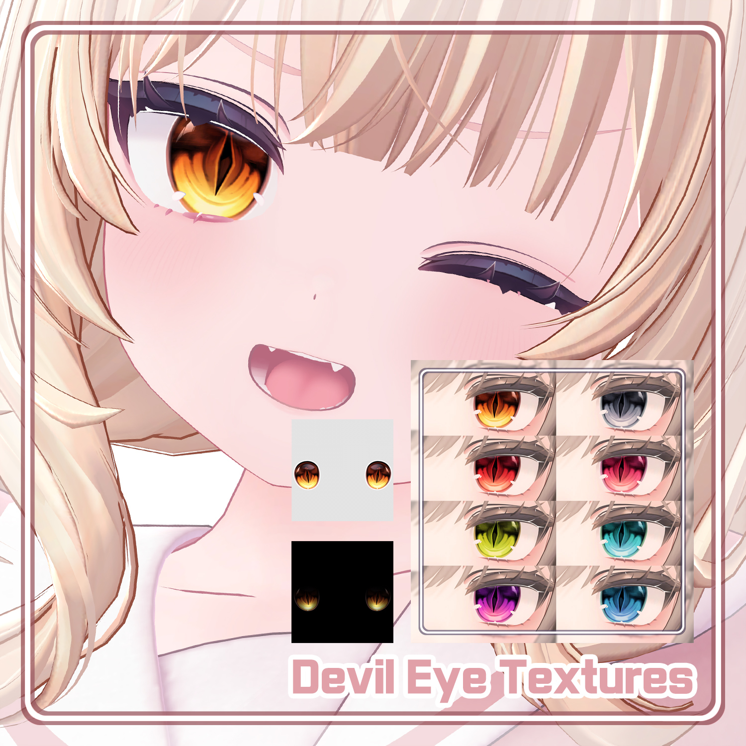 【シフォン Chiffon】 Eye Textures Pack - RE: シン's Shop - BOOTH