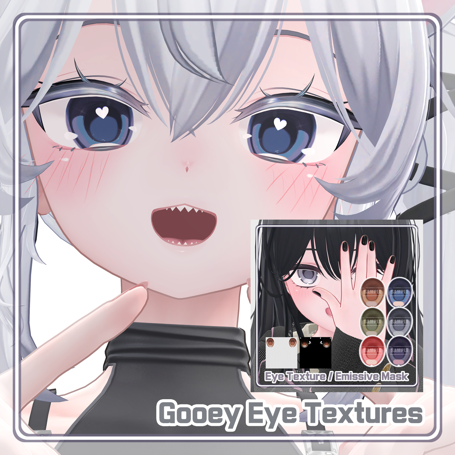 【しお Sio】 Eye Textures Pack - RE: シン's Shop - BOOTH