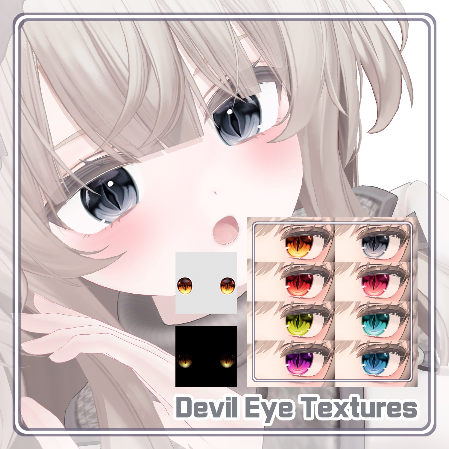 【エク Eku】 Eye Textures Pack - RE: シン's Shop - BOOTH