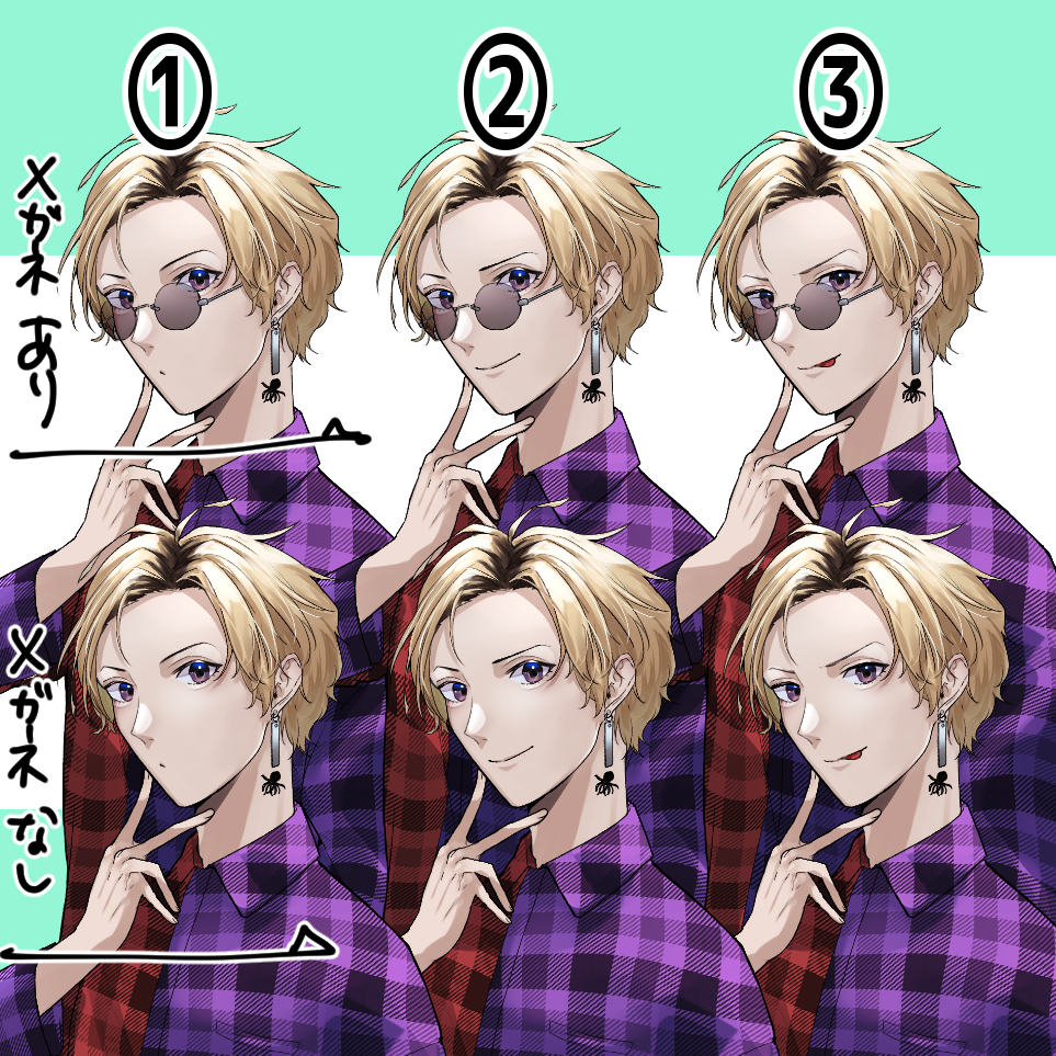 青年男性立ち絵【立ち絵素材・イラスト・チャラ男・サングラス・ストリート】 - SOUTHPOLE - BOOTH