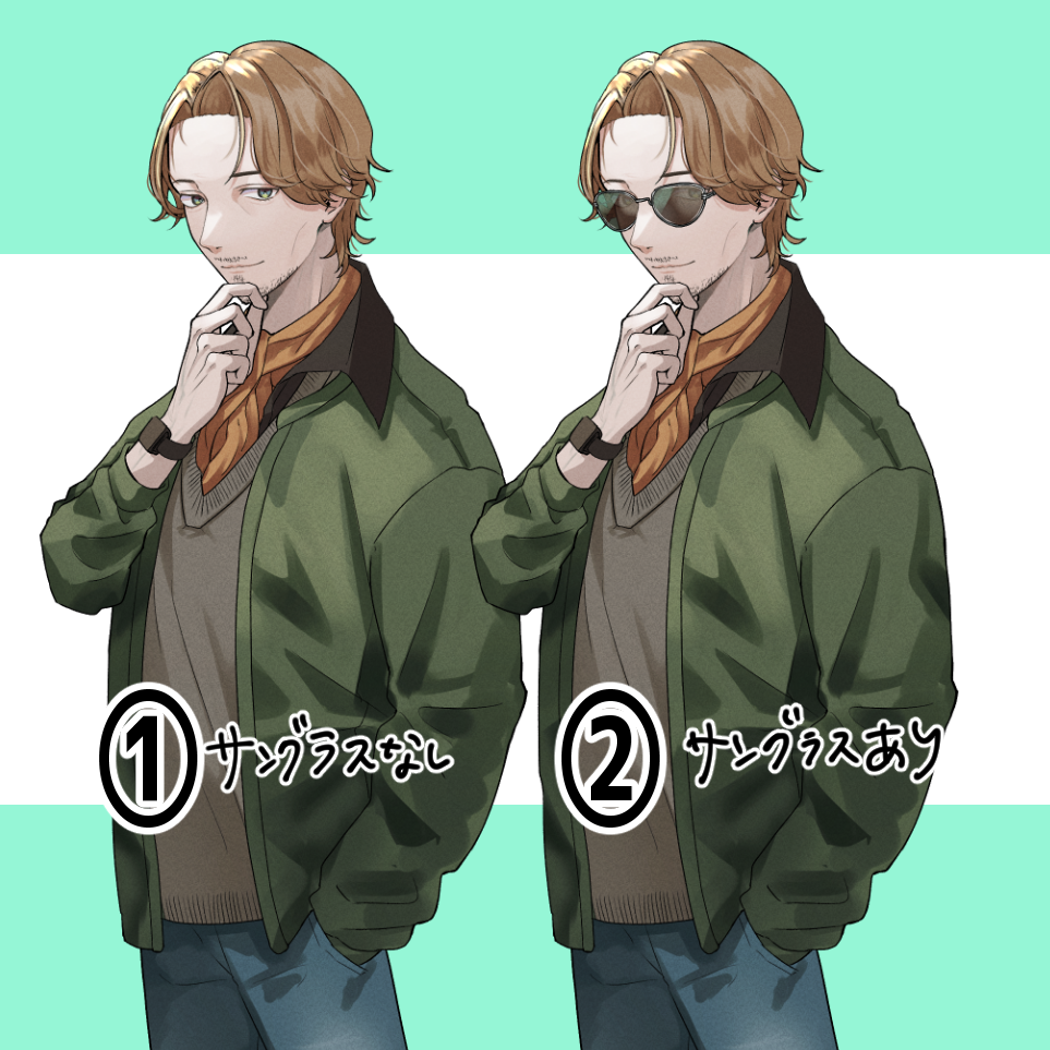 中年男性立ち絵【立ち絵素材・イラスト・おじさん・髭（ひげ）】 - SOUTHPOLE - BOOTH