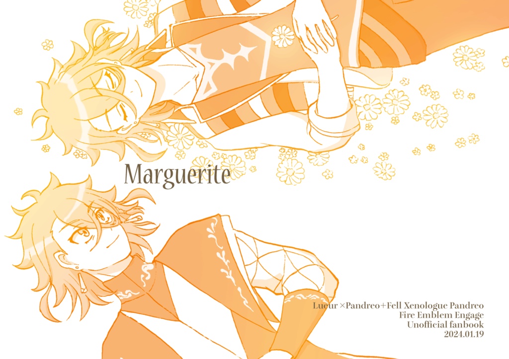 【キズエン！2】Marguerite【リュパン＋邪パン】 - sato屋 - BOOTH