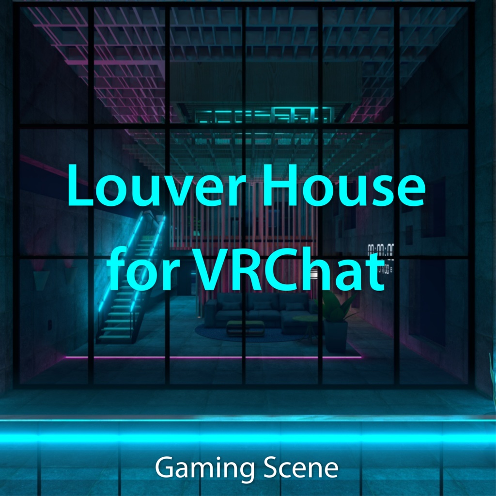 【VRワールド】Louver House for VRChat [ World Assets for VRChat ] - Michigari ...