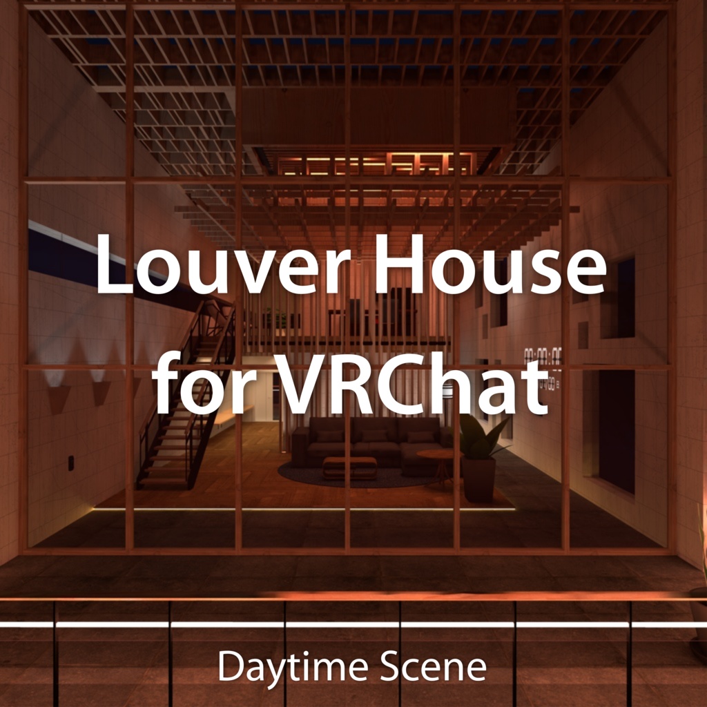 【VRワールド】Louver House for VRChat [ World Assets for VRChat ] - Michigari ...