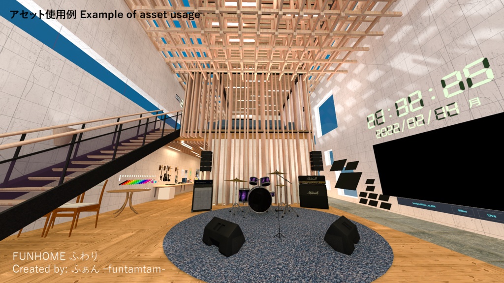 【VRワールド】Louver House for VRChat [ World Assets for VRChat ] - Michigari ...