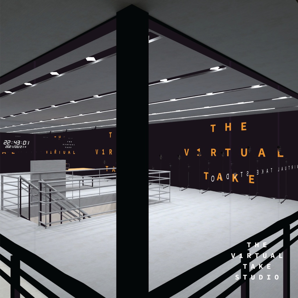 【VRワールド】THE VIRTUAL TAKE STUDIO [ World Assets for VRChat ] - Michigari ...