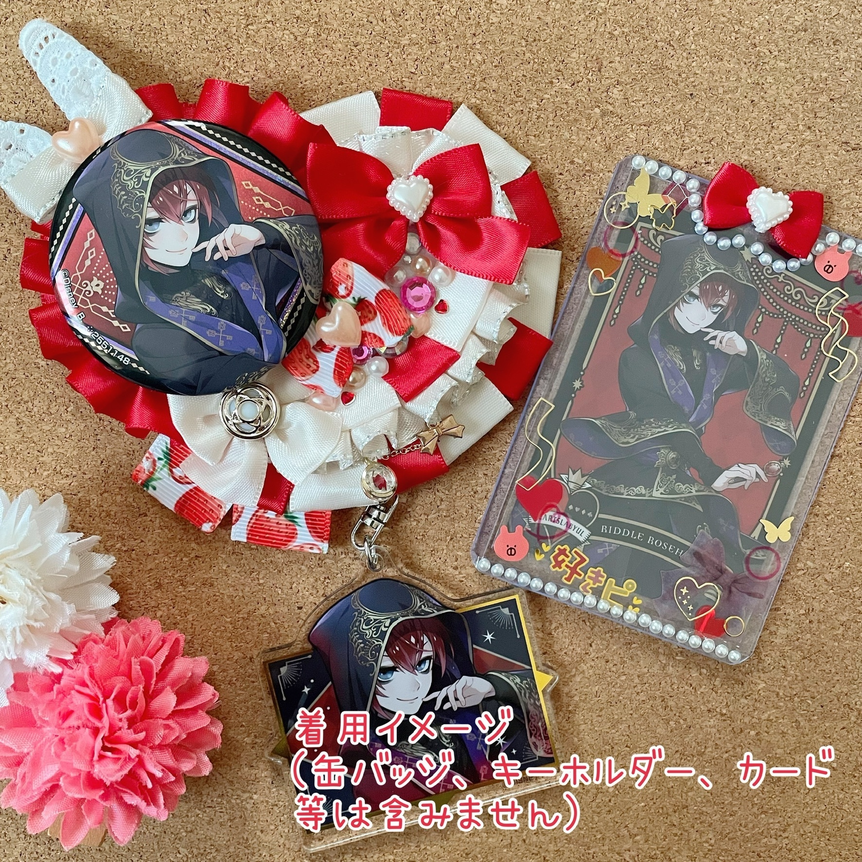 キーホルダー付けられる ハート型缶バッジロゼット カードケース レッドストロベリー - mint-soda-84 - BOOTH