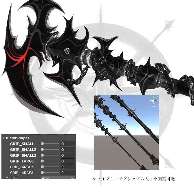 【オリジナル3Dモデル】AbyssNightmare -アビスナイトメア-【斧】VRChat想定 パーティクルやギミック付き 大斧 Axe ...