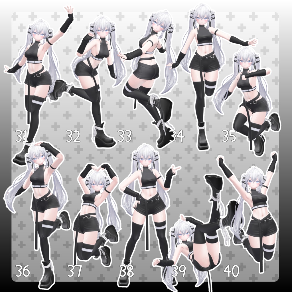 【無料有/＋Free sample】Pose Animation Set 8【50種】 - Pompombun - BOOTH