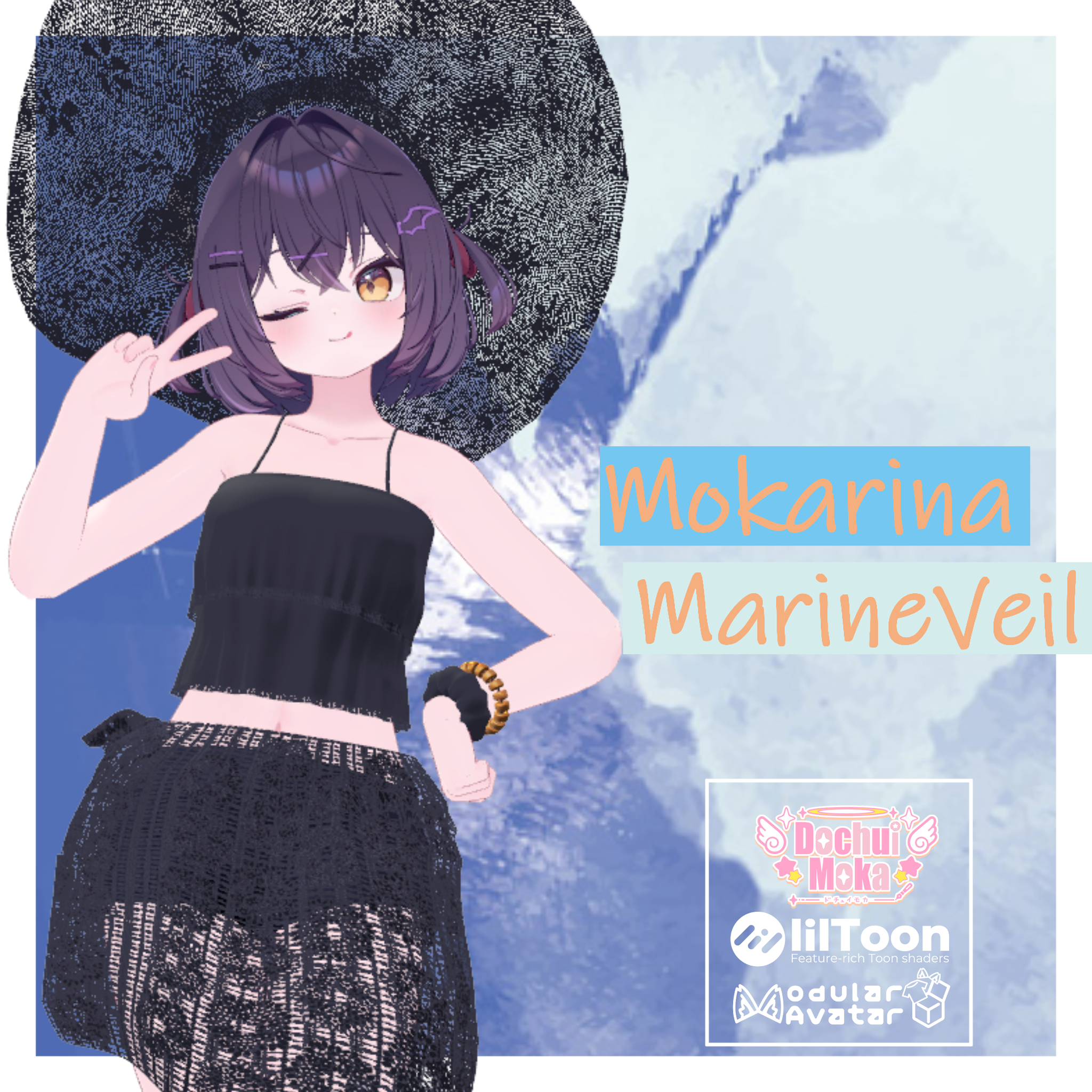 Mokarina Marine Veil（モカリナマリンヴェール） - DochuiMoka（ドチュイモカ） - BOOTH
