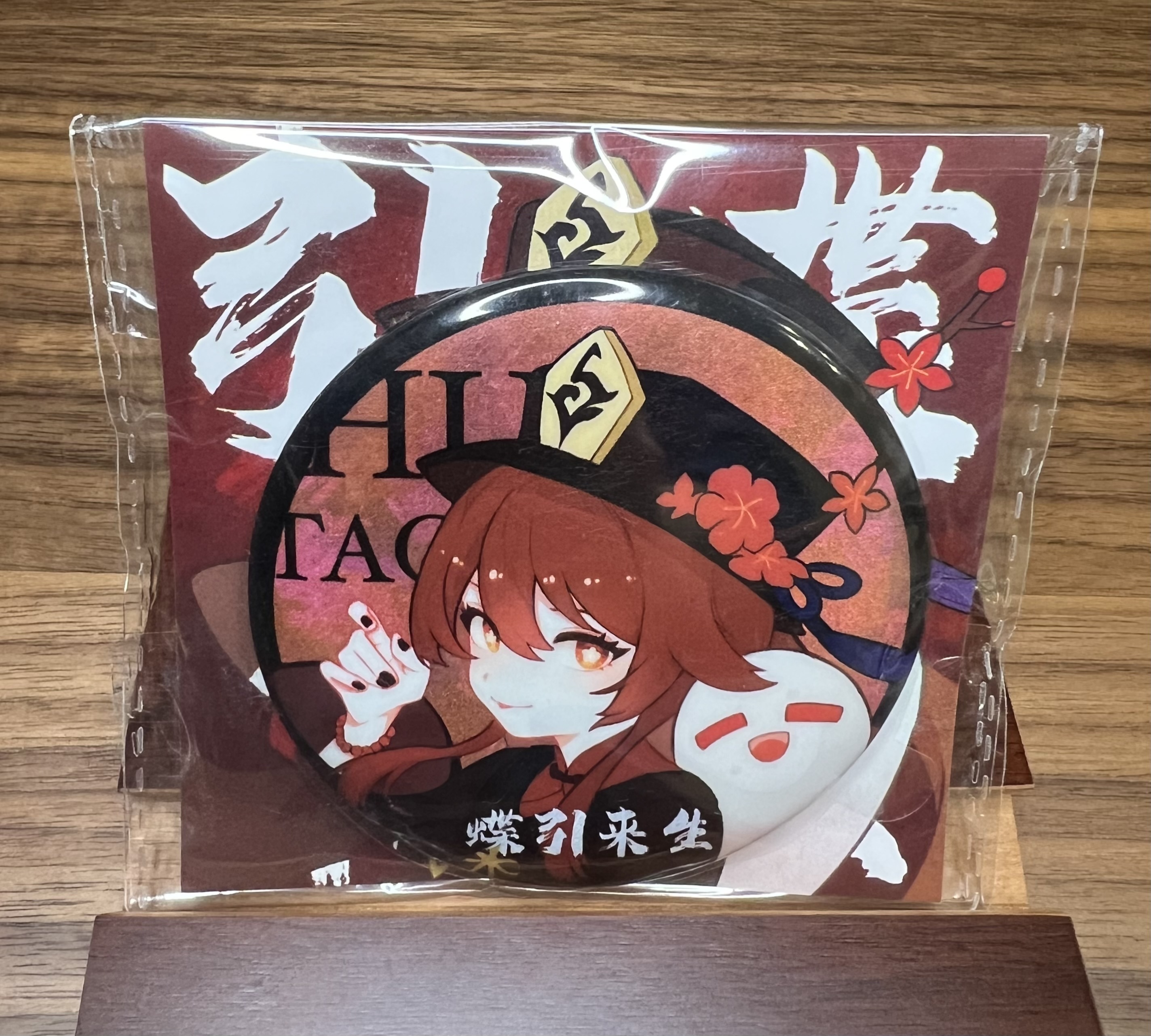 原神 GENSHIN IMPACT 缶バッジ Badge 75mm - annabglwd - BOOTH