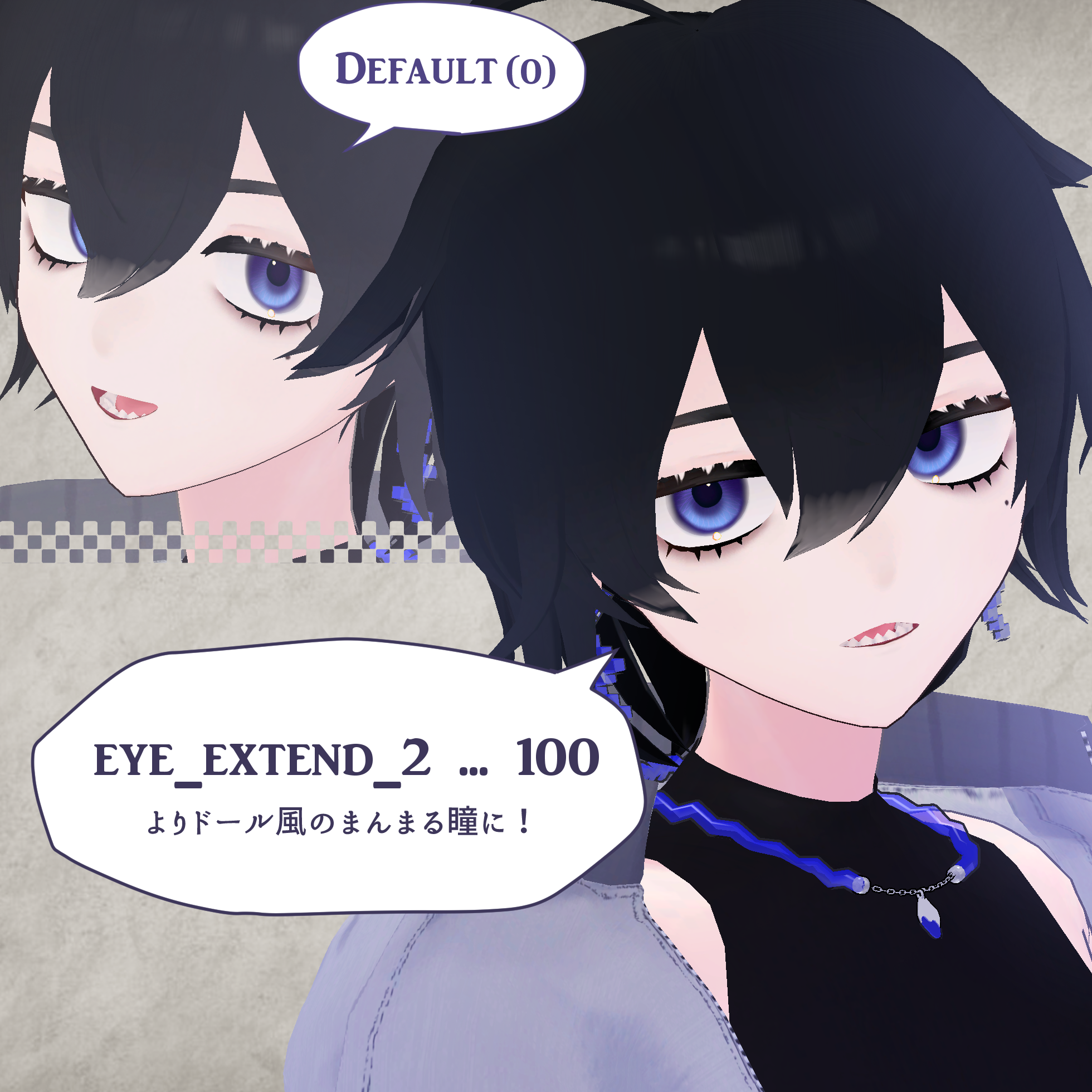 【無料版あり】DollEye Texture【JAULA/Ribite/Damien/Baku】 - たばはら製作所 - BOOTH